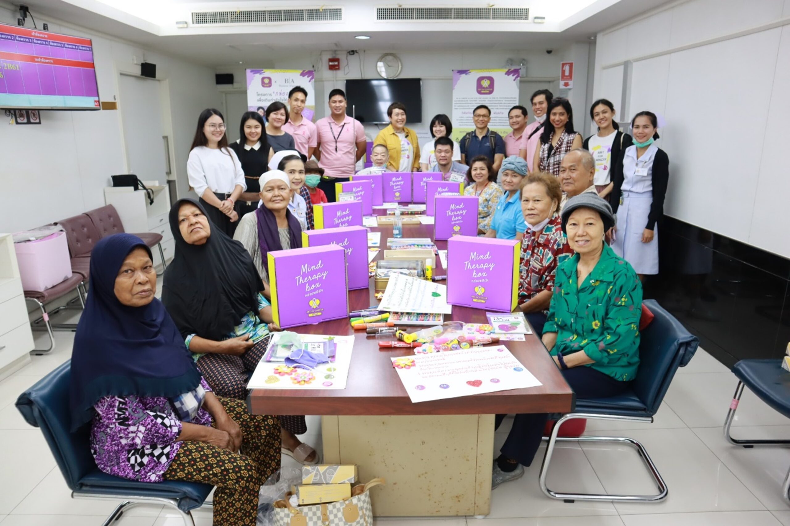 หน้าหลัก - Business Alignment PCL