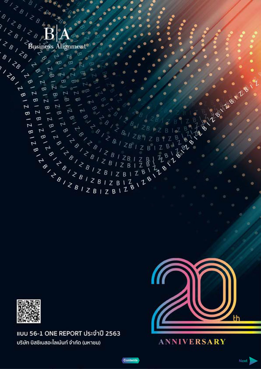 One Report 2020 - Business Alignment PCL